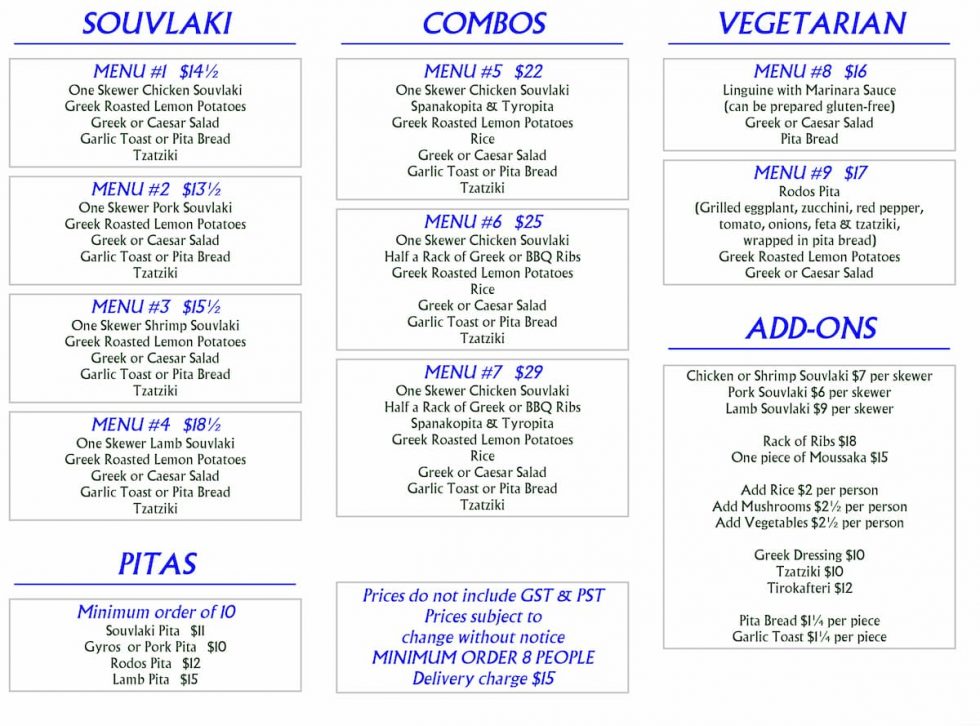 Catering Menu | Taverna Rodos
