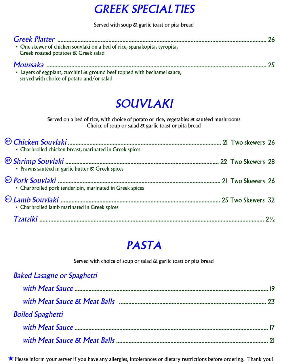 Dinner | Taverna Rodos