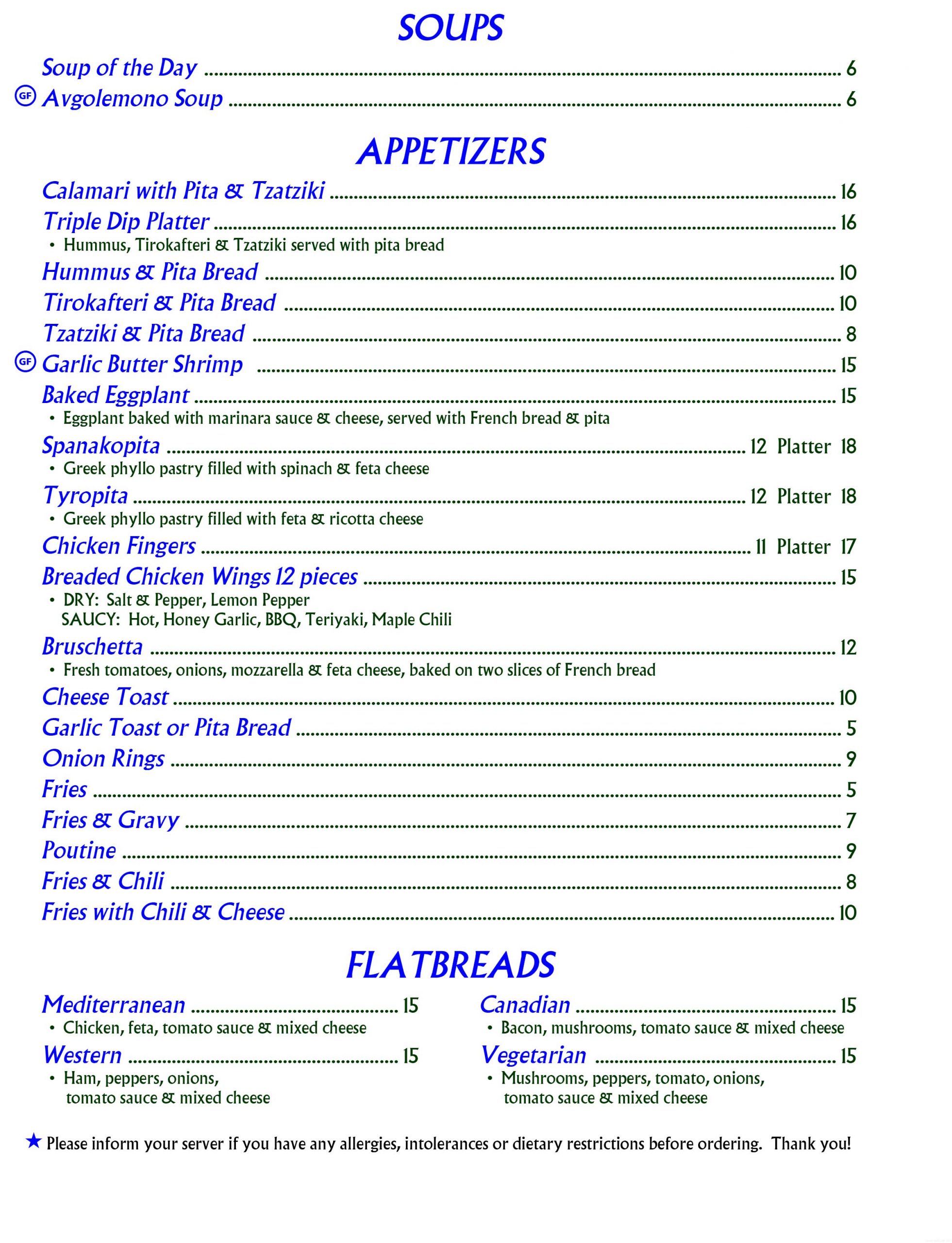 Dinner | Taverna Rodos