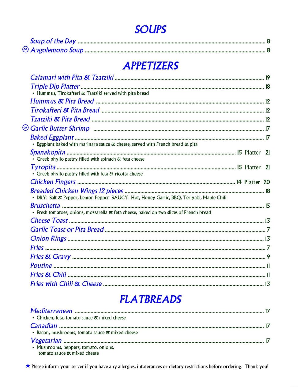 Dinner | Taverna Rodos