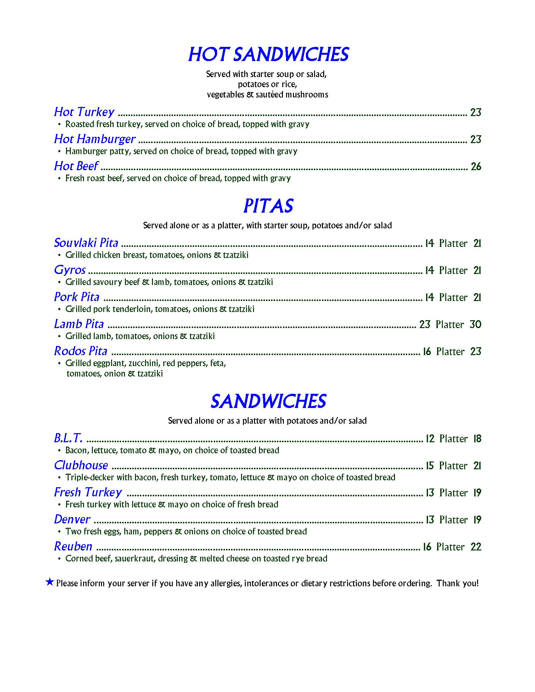 Dinner | Taverna Rodos