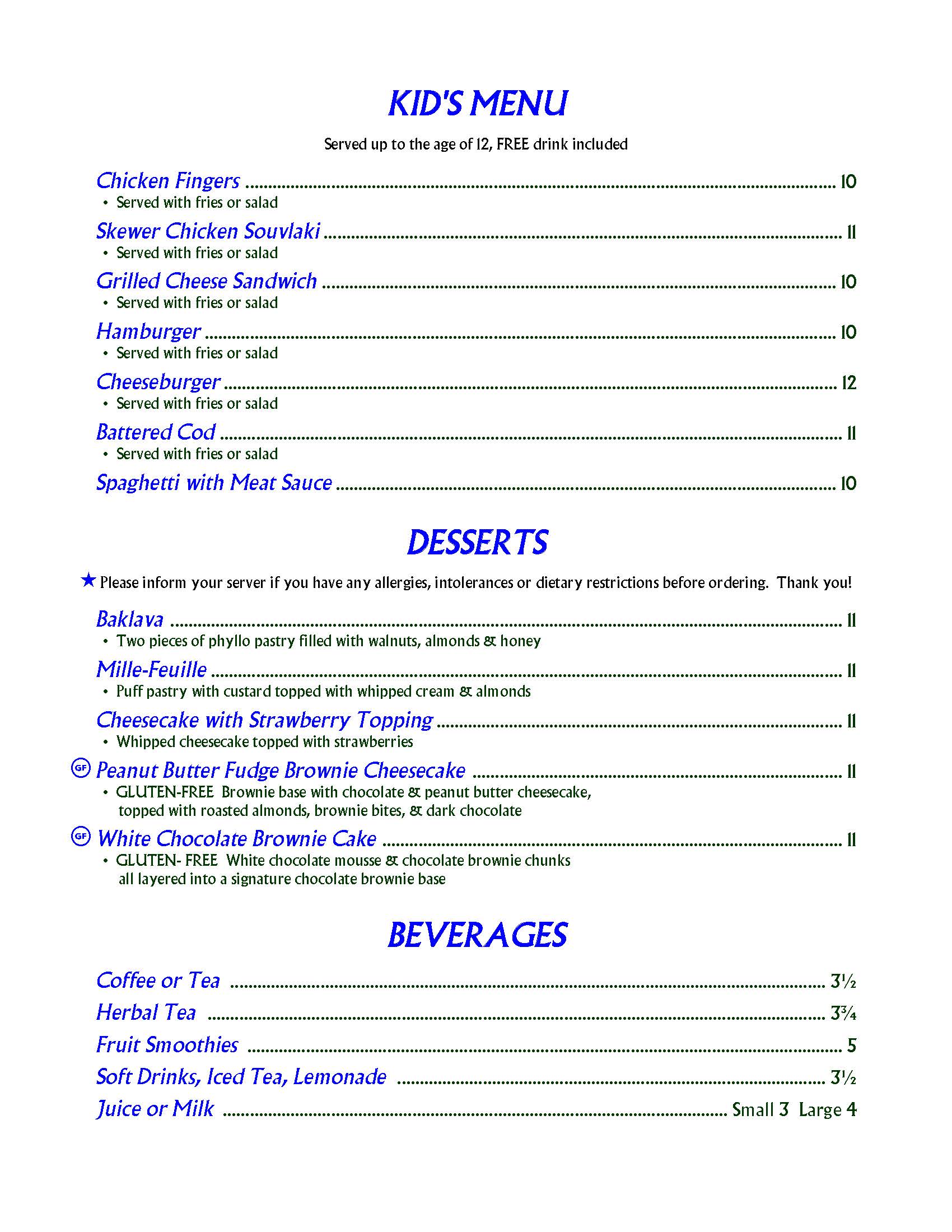 Dinner | Taverna Rodos