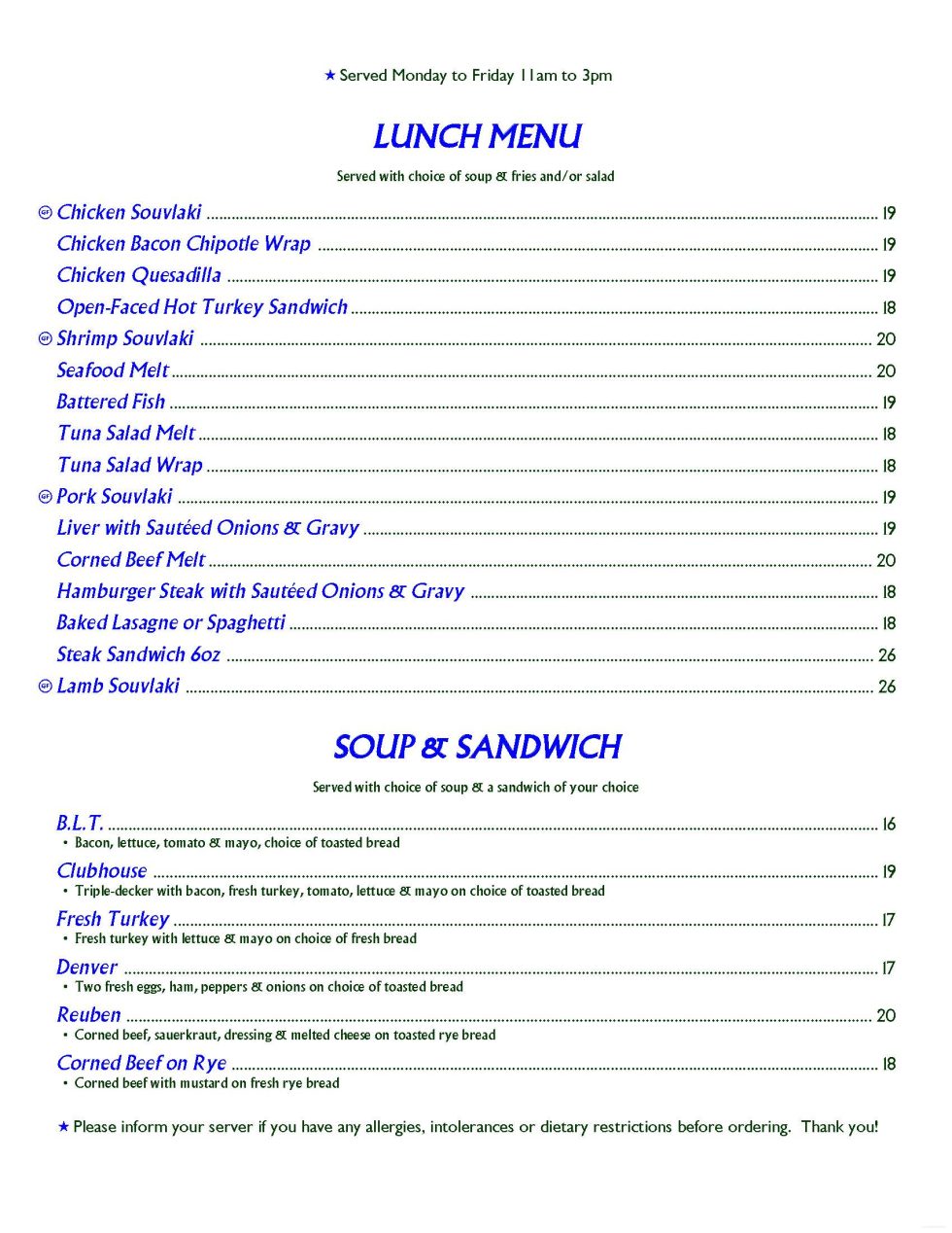 Lunch | Taverna Rodos