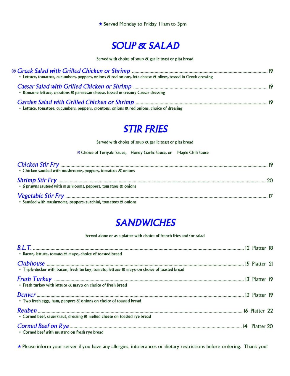 Lunch | Taverna Rodos