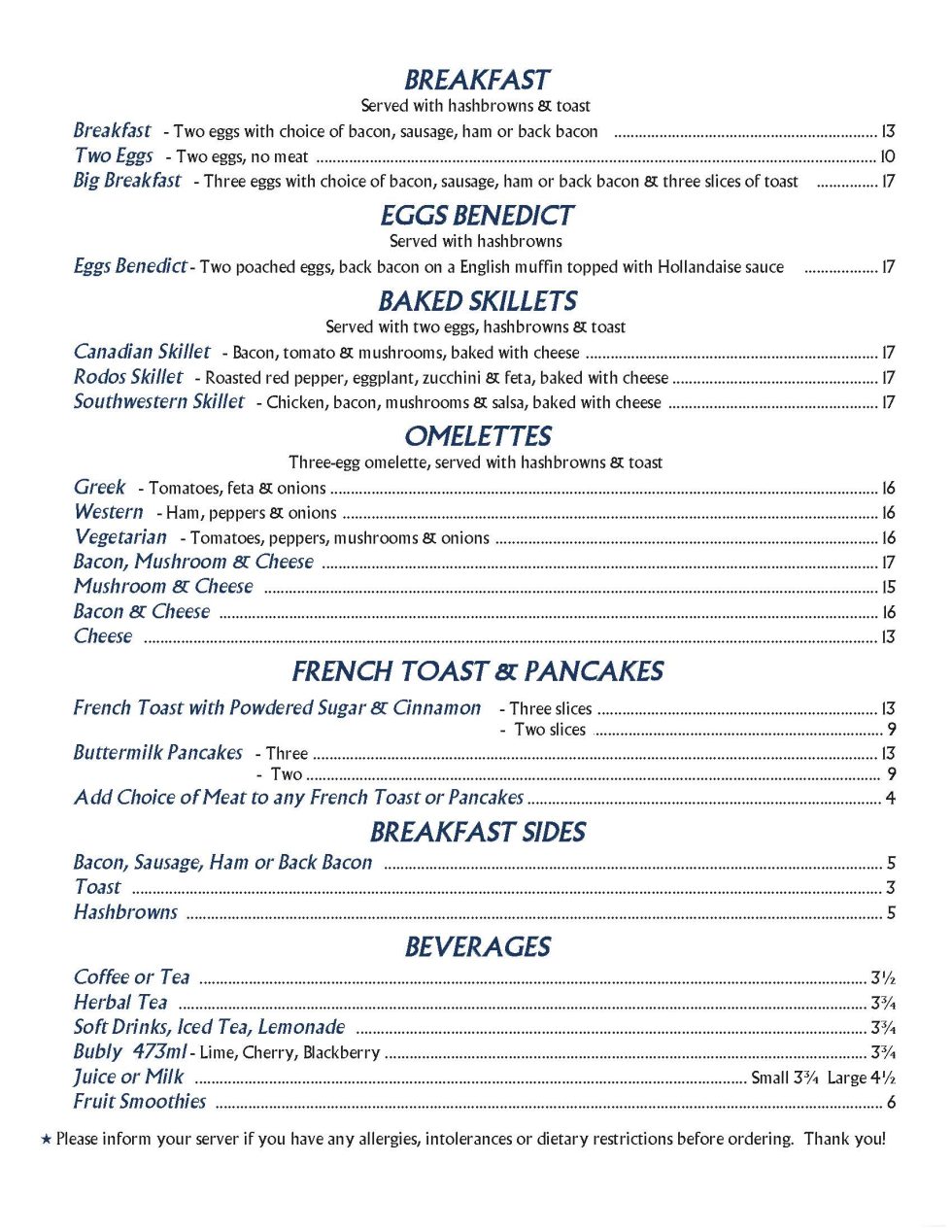 Breakfast | Taverna Rodos