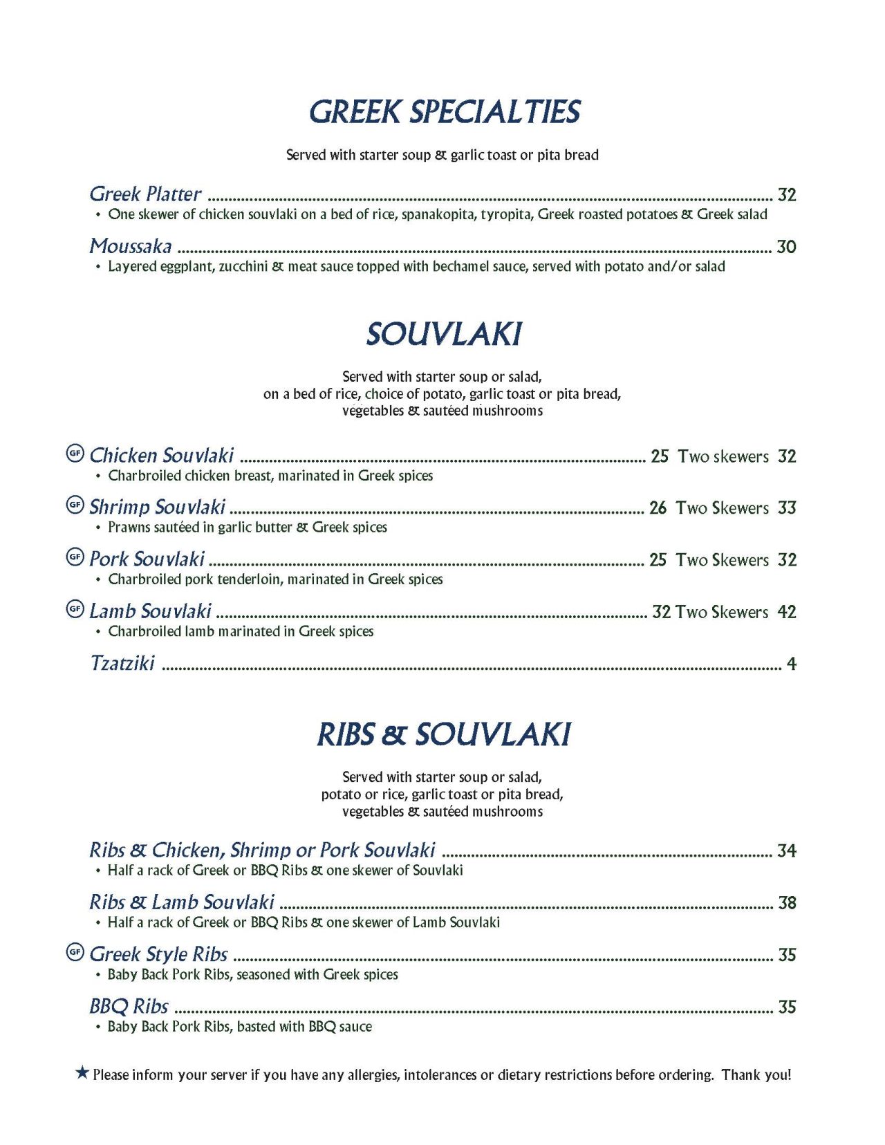 Dinner | Taverna Rodos