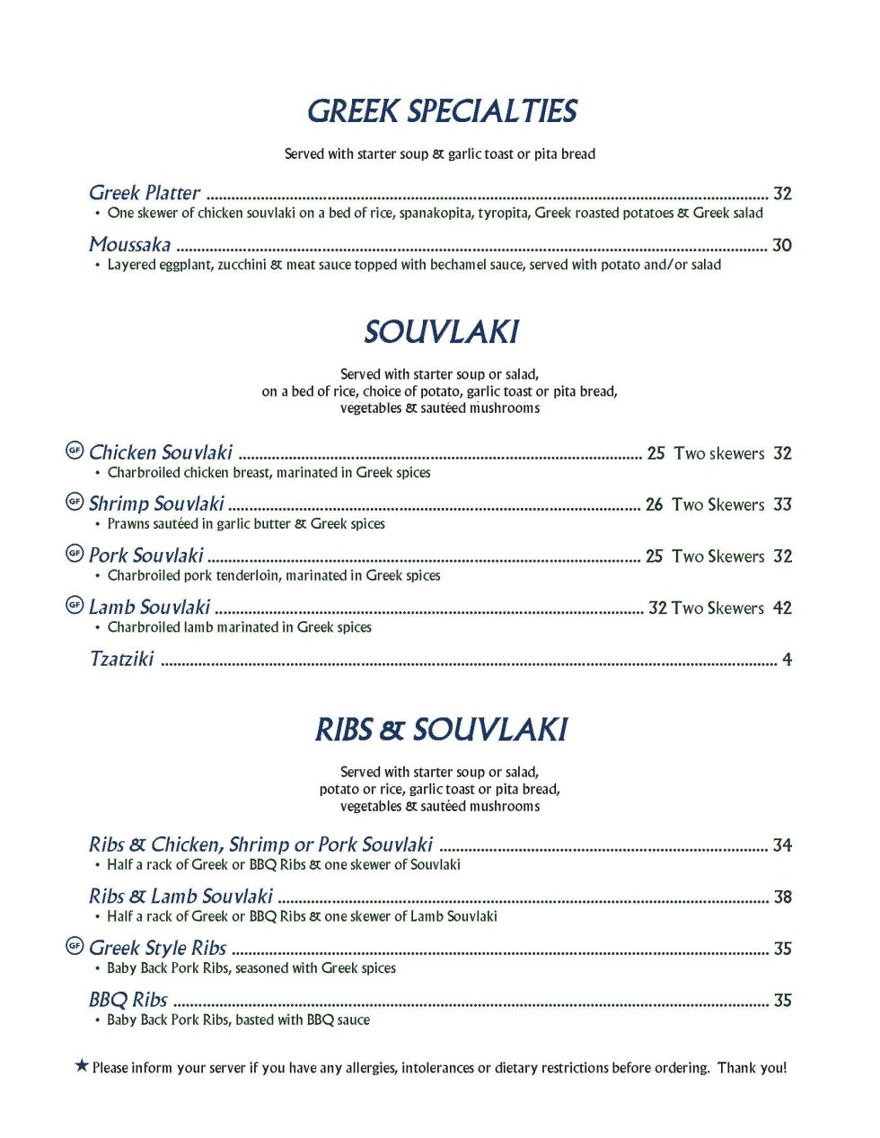 Dinner | Taverna Rodos