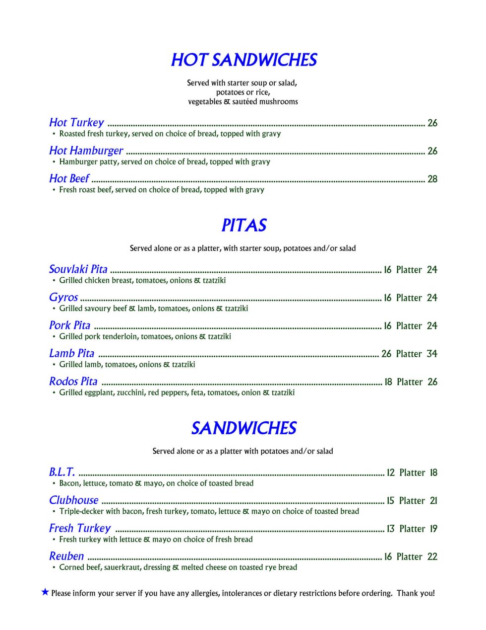 Dinner | Taverna Rodos